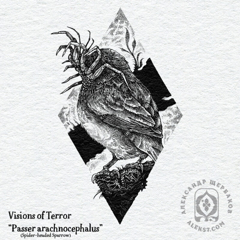 Visions Of Terror - Aleks7 illustration