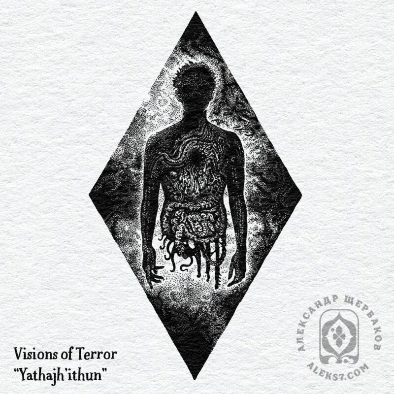 Visions Of Terror - Aleks7 illustration